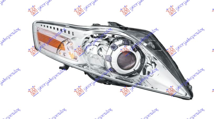 FAR AFS (VISTEON)