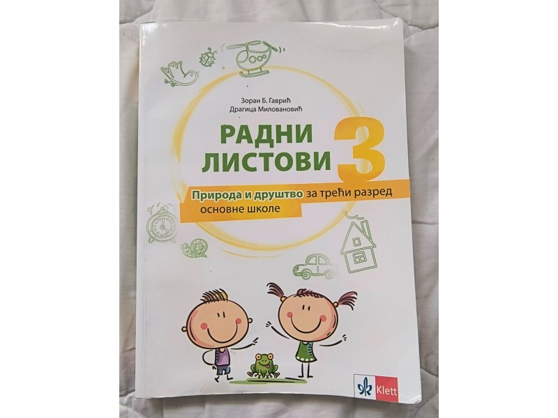 Radni listovi Priroda i društvo, 3. razred, Klett