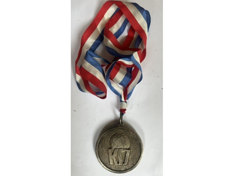 KSJ SREBRNA MEDALJA KUP JUGOSLAVIJE 1996