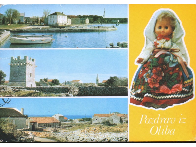 Pozdrav iz Oliba (Hrvatska), 1982.