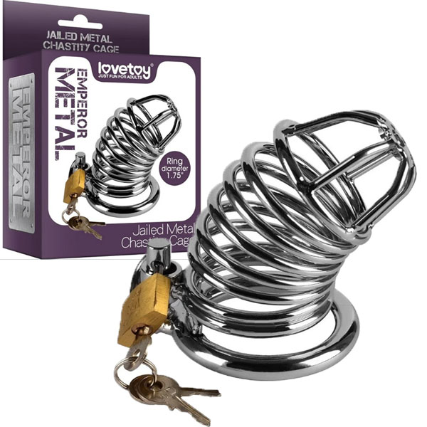 Emperor metal cage