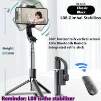 Gimbal Stabilizer - Multi stativ IO8 - Gimbal Stabilizer - Multi stativ IO8