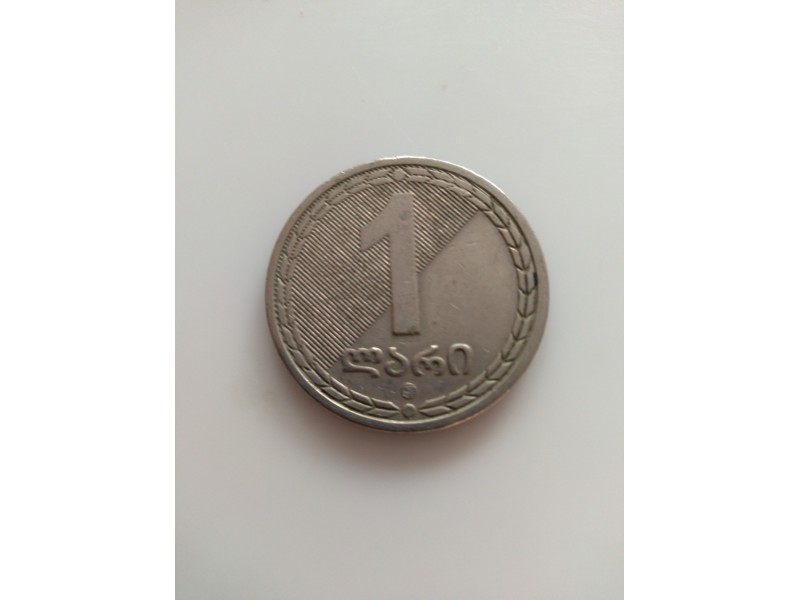 1 lari, Gruzija, 2006.