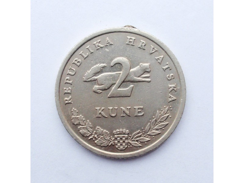 Hrvatska 2 kune 2007
