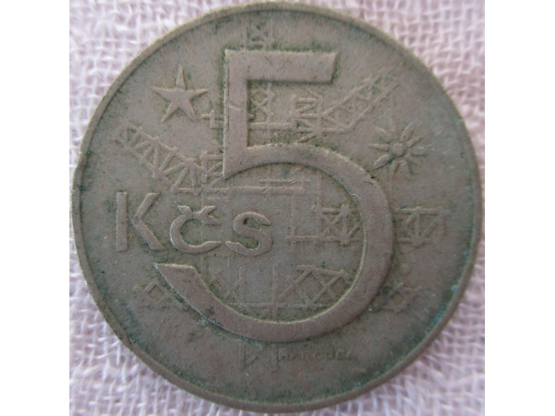 5 kruna 1973, Čehoslovačka