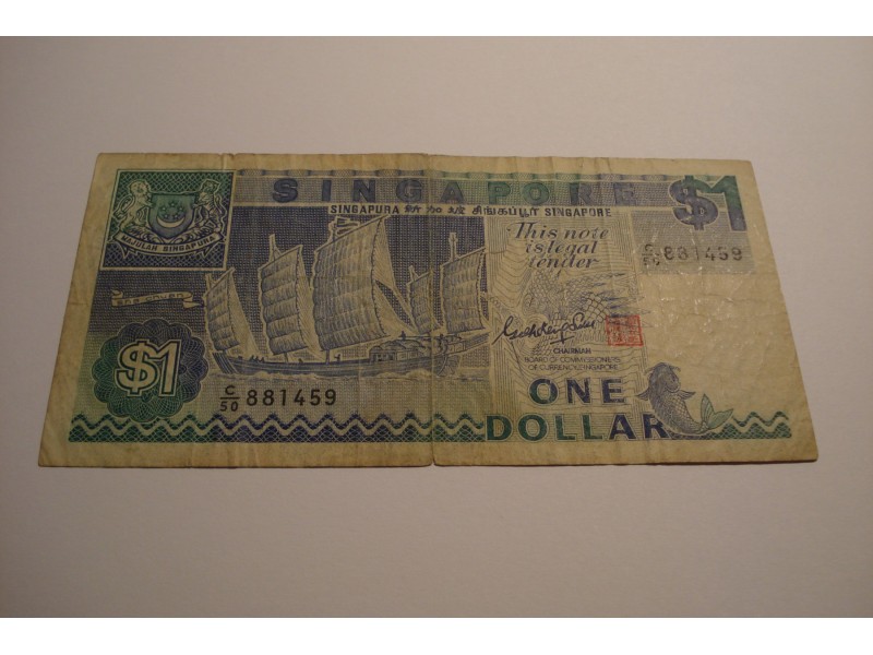 SINGAPUR - 1 DOLAR