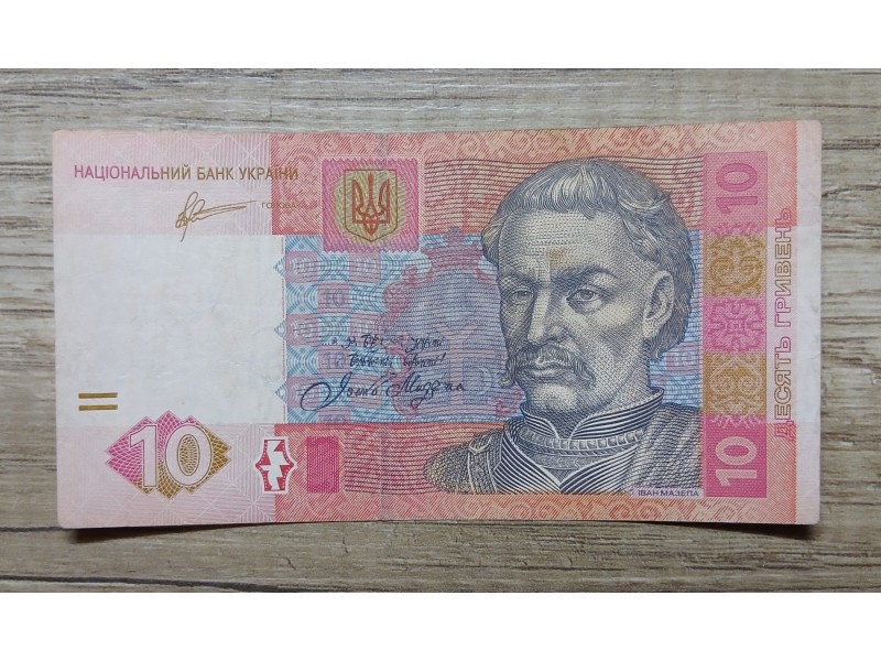 N 330 - Ukraina - 10 grivni 2001 - opis -