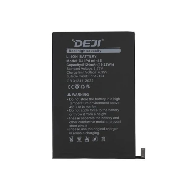 Baterija za Ipad Mini 5 5124mAh EP2939223