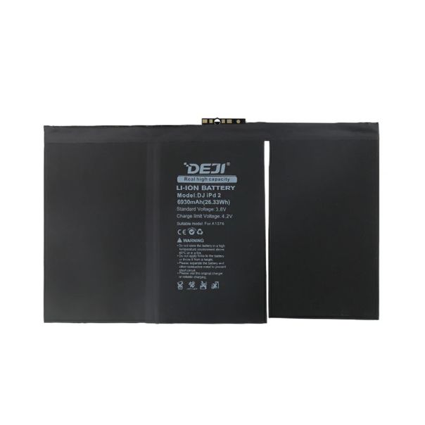 Baterija za Ipad 2 6930mAh EP2941714