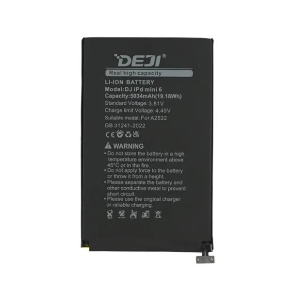 Baterija za Ipad Mini 6 5034mAh EP2939232