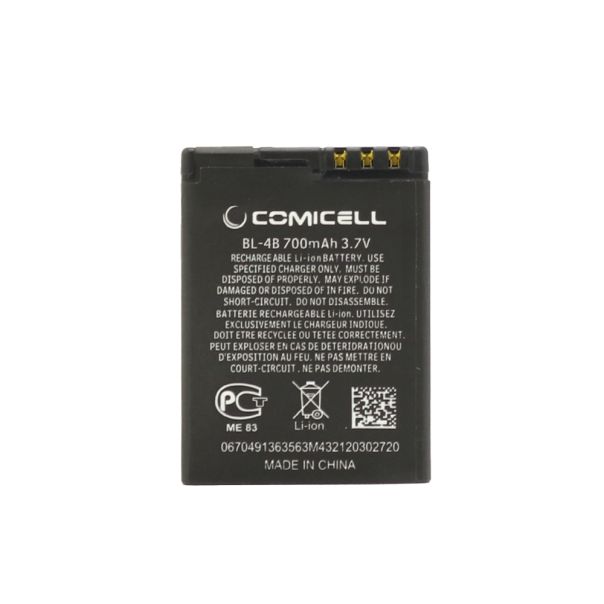 Baterija za Nokia 2660 Flip (BL-4B) EP2951539