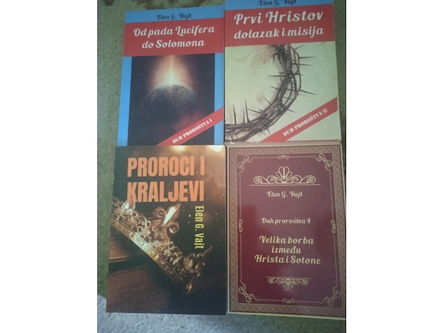 Elen G. Vajt - Duh proroštva 1 - 4