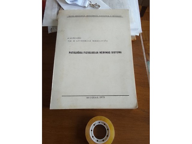 Patološka fiziologija nervnog sistema