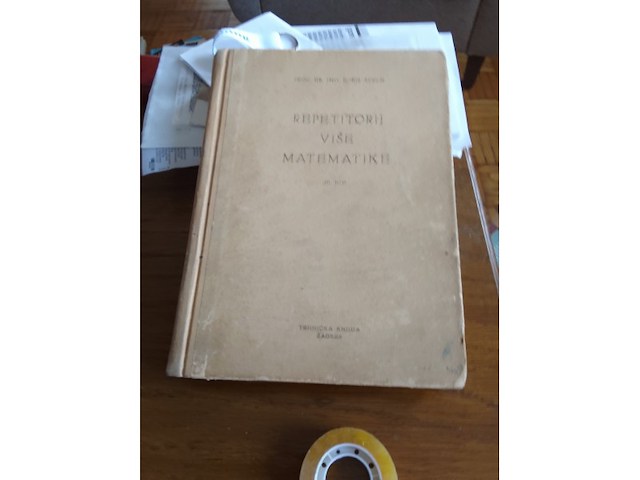 REPETITORIJ VIŠE MATEMATIKE III DIO BORIS APSEN