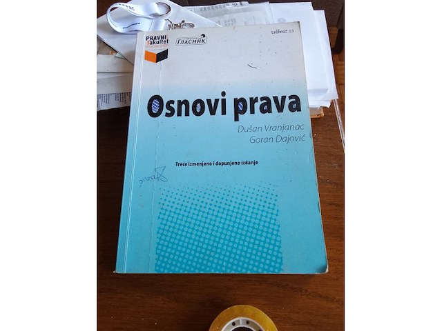 OSNOVI PRAVA - Dušan Vranjanac - Goran Dajović