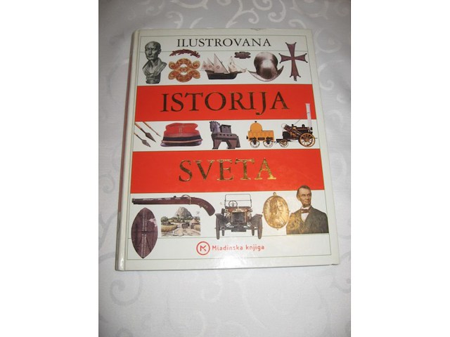 Ilustrovana istorija sveta