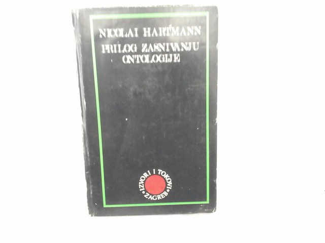 Prilog zasnivanju ontologije Nicolai Hartman