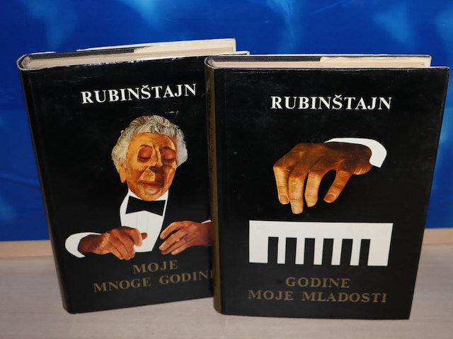 Godine moje mladosti Moje mnoge godine 1-2 Rubinštajn
