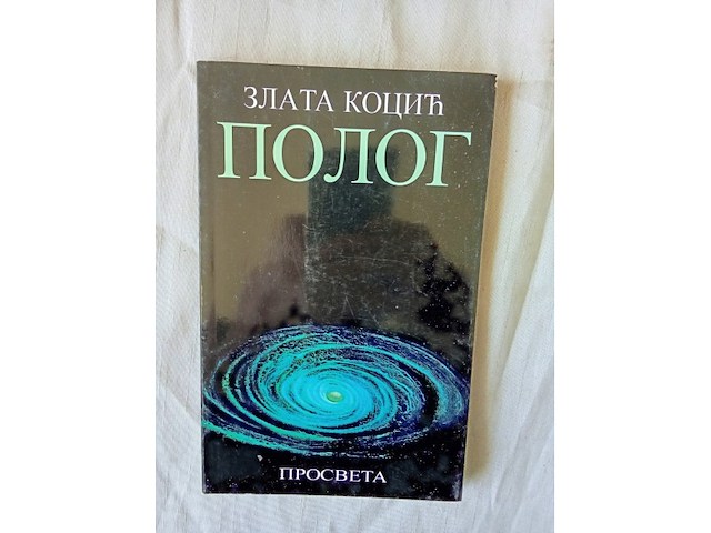 Polog-Zlata Kocić