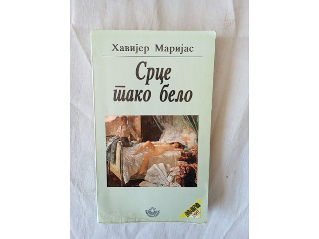 Srce Tako Belo-Havijer Marijas