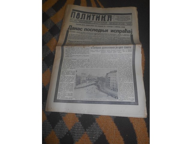 Politika broj 23917, Dan pred Titovu sahranu