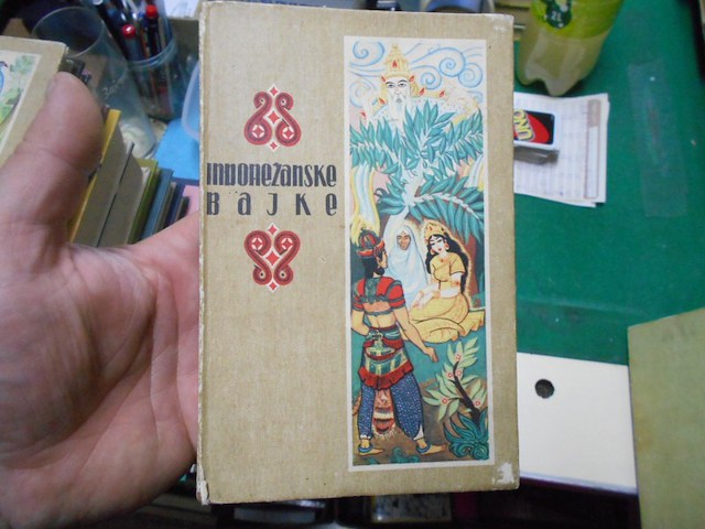 Indonežanske Narodne bajke