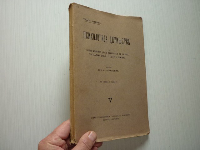 Tracy Stimpfl Psihologija detinjstva