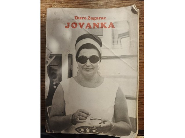 Djuro Zagorac Jovanka