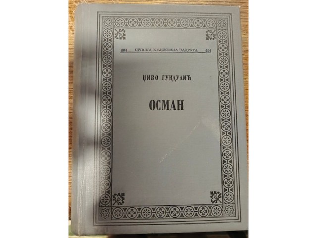 Dzivo Gundulic Osman