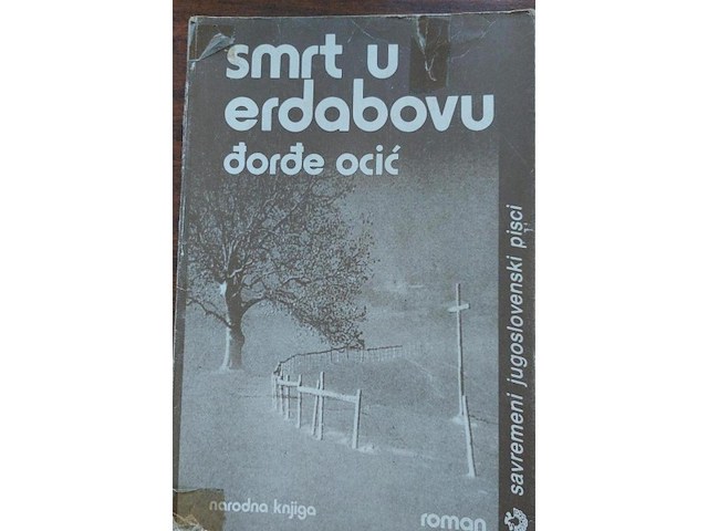 Smrt u Erdabovu Djordje Ocic