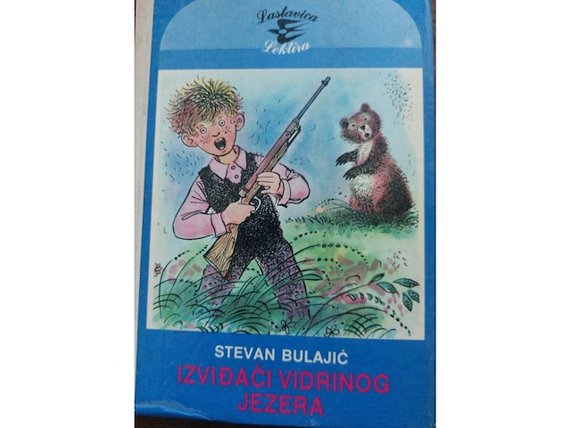 Izvidjaci Vidrinog Jezera Stevan Bulaic