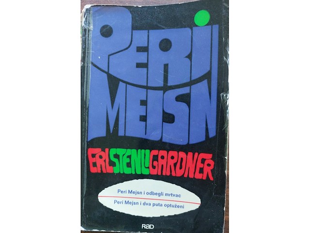 ODBJEGLI MRTVAC DVA PUTA..ERl Stelni Gardner Peri Mejsn
