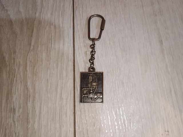 Fabrika Pumpi Jastrebac Nis Privezak