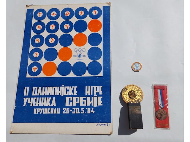 Lot SFRJ Olimpijske igre učenika Jugoslavija