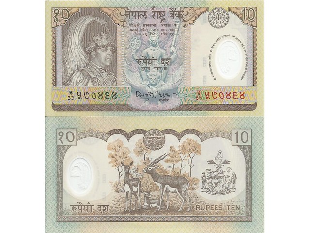 NEPAL 10 rupees 2002 UNC Polimer Comm.