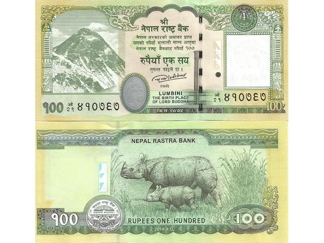 NEPAL 100 rupees 2019 UNC