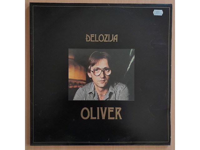 Oliver Dragojevic – Đelozija