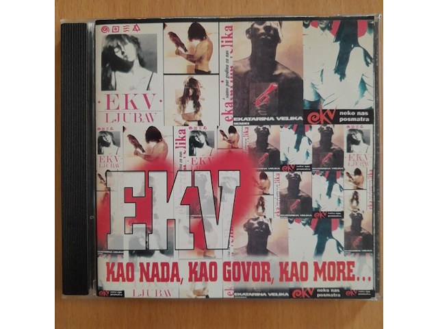EKV  – Kao Nada, Kao Govor, Kao More... RTB 1998