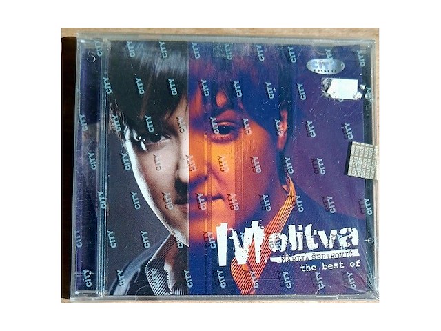 Marija Šerifović – Molitva (The Best Of)