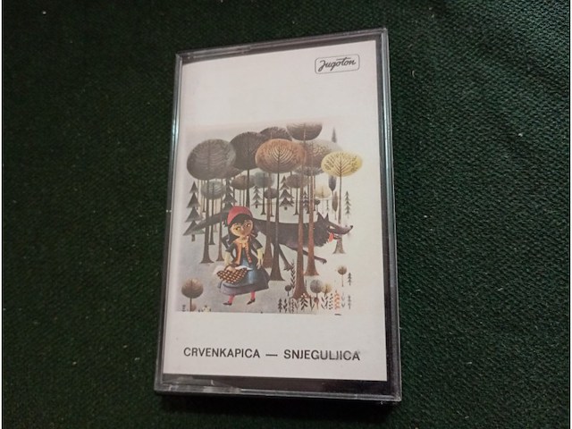 Braća Grim - Crvenkapica / Snjeguljica