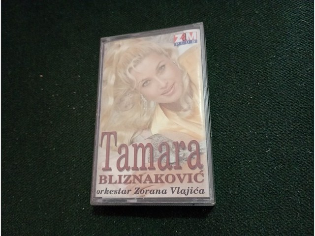 Tamara Bliznaković Ako pevam