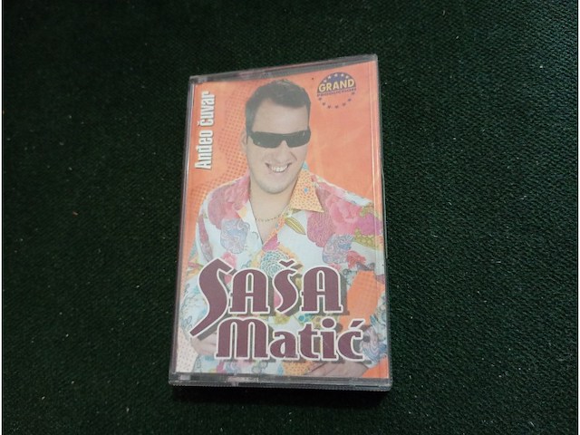 Saša Matić - Anđeo čuvar