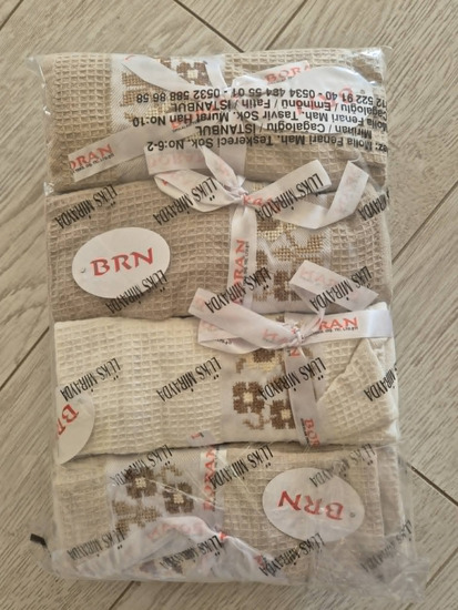 kuhinjske krpe paket