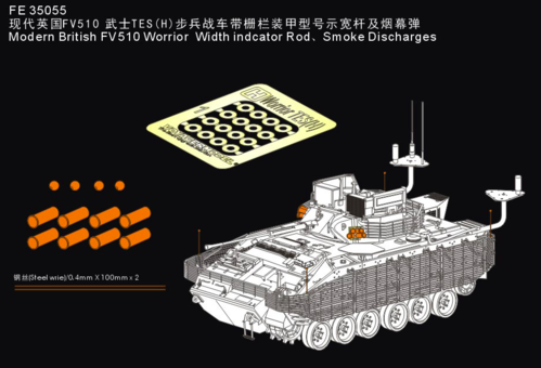 VoyagerModel.Co.Ltd FE35055 Modern British FV510 Warrior Width indcator Rod、Smoke Discharges MENG SS-017