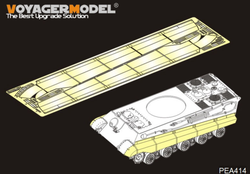 VoyagerModel.Co.Ltd PEA414 WWII German King Tiger Schurzen