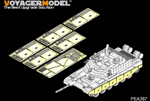 VoyagerModel.Co.Ltd PEA387 CHINESE PLA ZTZ 99A MBT Track covers