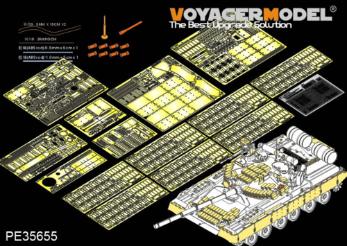 VoyagerModel.Co.Ltd PE35655 Modern Russian T-80BVD MBT