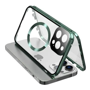 IPHONE 15 PRO MAX CASE DOUBLE SIDED HD TEMPERED GLASS PHONE COVER COMPATIBLE WITH MAGSAFE - GREEN
