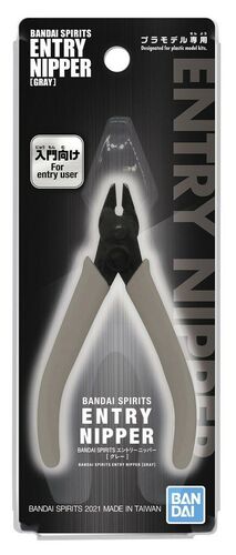 Bandai 64209 Bandai Spirits Entry Nipper - Gray