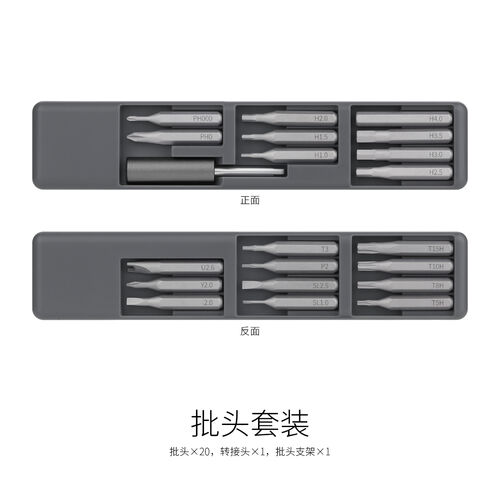 NEW! DSPIAE SD-S01 Orbit Drill Set